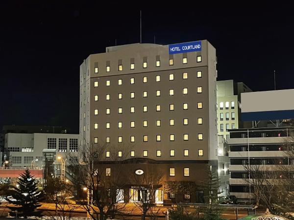 Hotel Courtland - Nagano