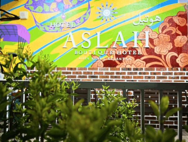 Aslah Boutique Hotel - Wakaf Che Yeh