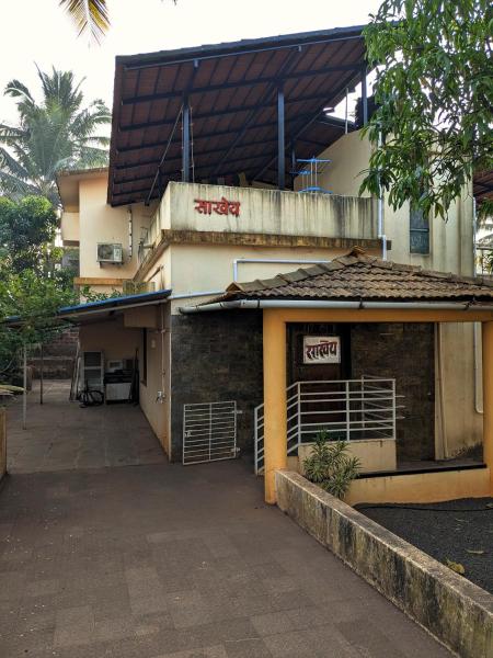Sakhey Homestay - Ratnagiri