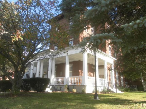 Inn At The Agora - Maine