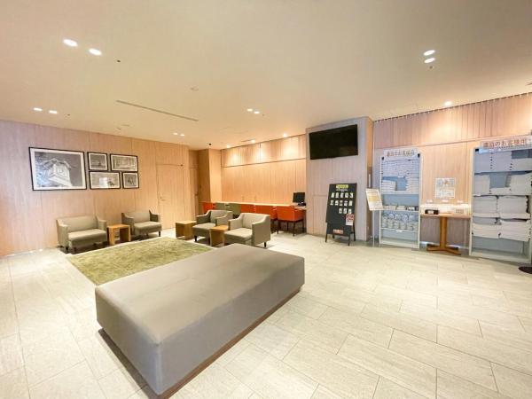 Smile Hotel Premium Sapporo Susukino - Sapporo
