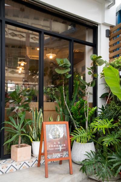 Lixia Hostel - Kaohsiung City