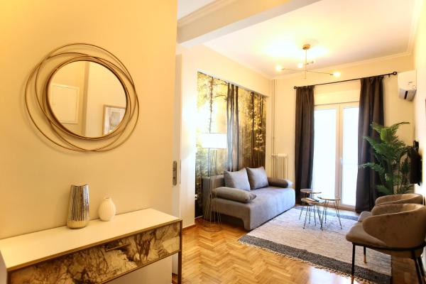 Cosy Nektariou - Atenas