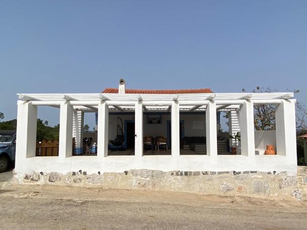 Casa Do Papillon - Soure