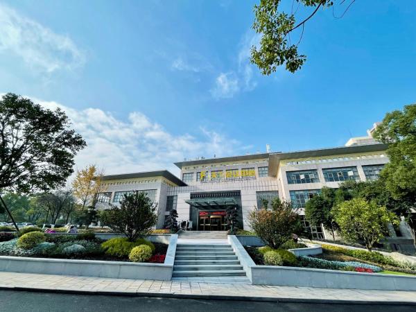 F·world Convention Center - Wuhan