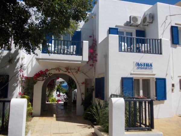 Astra Hotel Apartments - La Canée