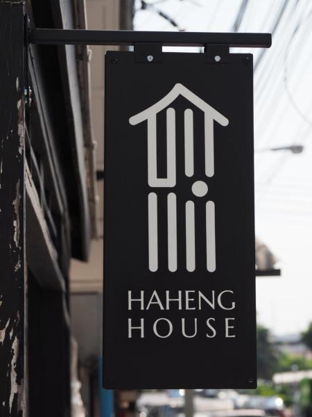 Haheng House - Dusit District