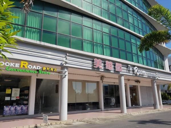 The Room Hotel - Miri