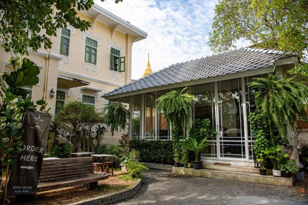 Baan 2459 Heritage House - Khlong San