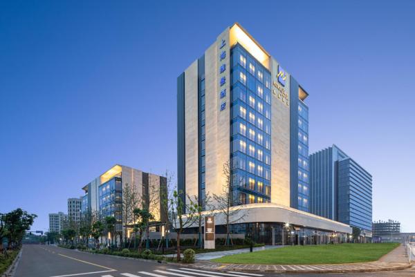 Metropark Hotel Hongqiao Shanghai - Shanghaj