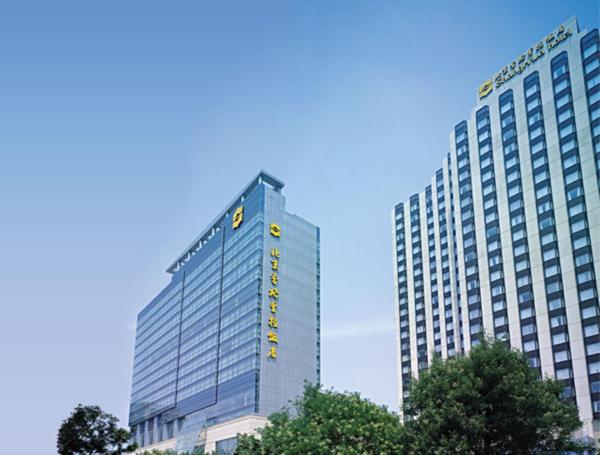 Shangri-la Beijing - Peking
