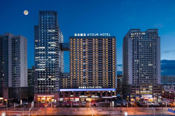 Atour Hotel Dalian Development Zone - Dalian