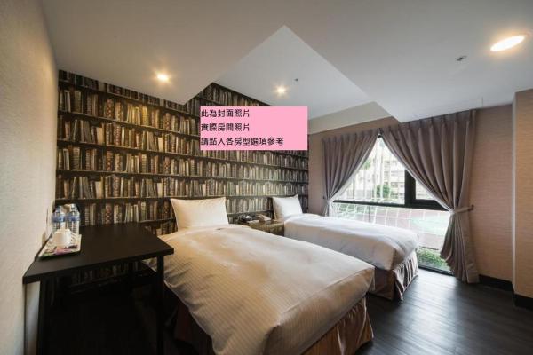 Hotel Fun - Linsen - Tamsui District