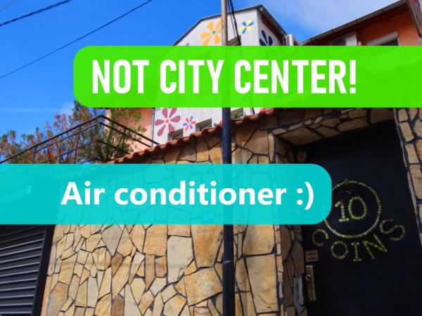 10 Coins Hostel & Tours - Sofia