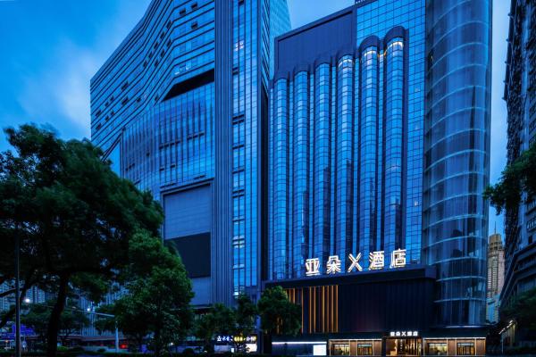 Atour X Hotel Shenzhen Luohu Dongmen Pedestrian Street - Shenzhen