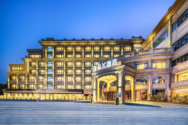 Atour X Hotel Ningbo Railway Station Liuting Street - Ningbo