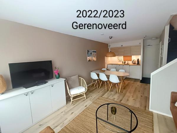 Amelander Kaap 39 - Netherlands