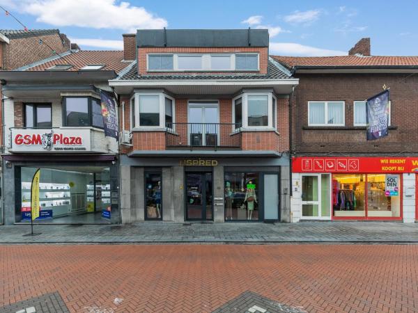 Duplex In Maasmechelen Near Shopping Street - Dilsen-Stokkem