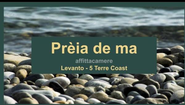 Preia De Ma - Levanto