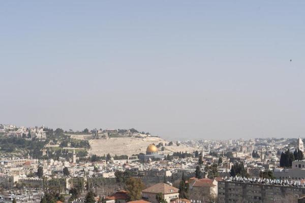 Unique View - 2 Br & 2 Bth - Monbaz Streetm - Jerusalem