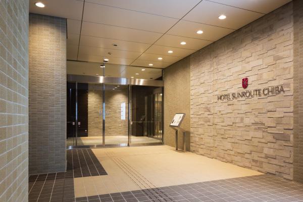 Hotel Sunroute Chiba - Chiba Prefecture