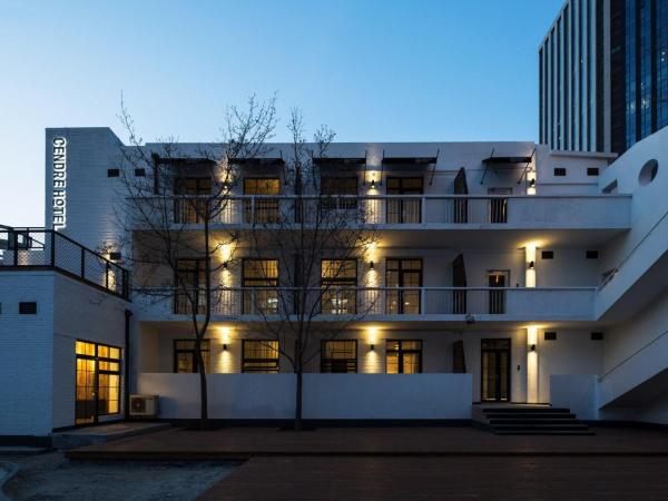 Yi Stack Hotel Beijing - Peking