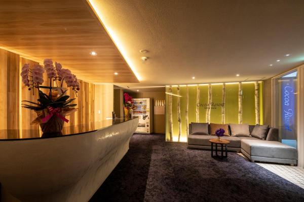 Hotel Cocoa Resort - Date