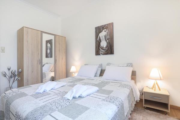 Dafnis City Apartment - Corfu