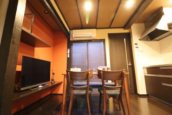Guest House Yuyu - Vacation Stay 61701v - Kioto