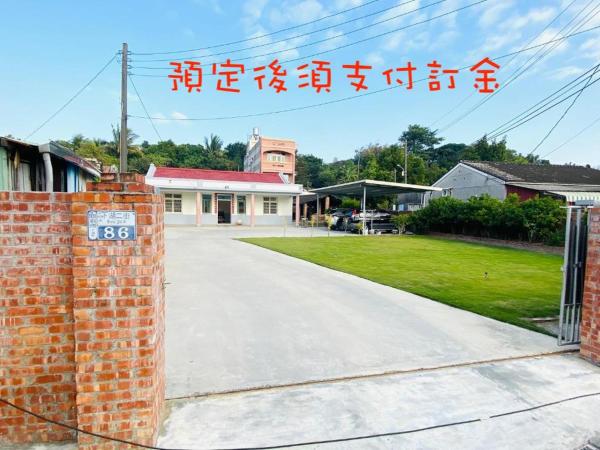 關廟 86民宿 包棟 - 玉井區