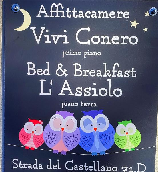 B&b L'assiolo - Sirolo