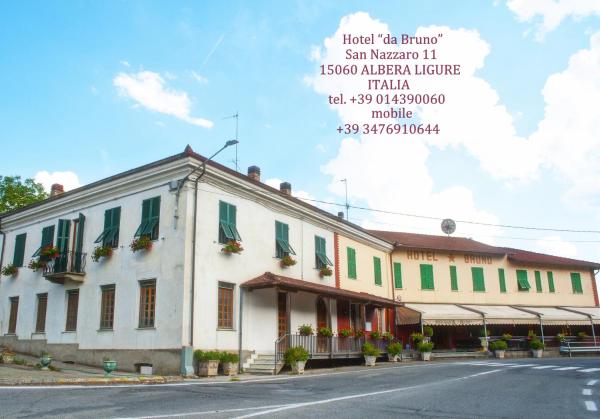 Hotel Da Bruno - Piedmont