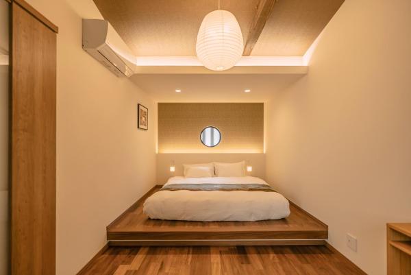 谷町君 星屋 東山望月居 - Uji