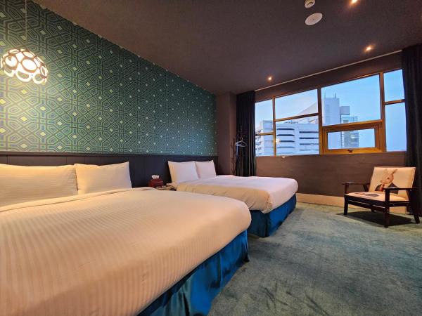 Modern Inn - Wufeng