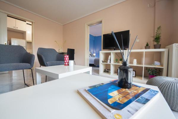 Garden-view Apartment, Marousi - Cyclades