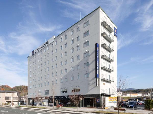 Comfort Hotel Hikone - Maibara
