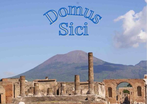 Domus Sici - 蓬佩伊