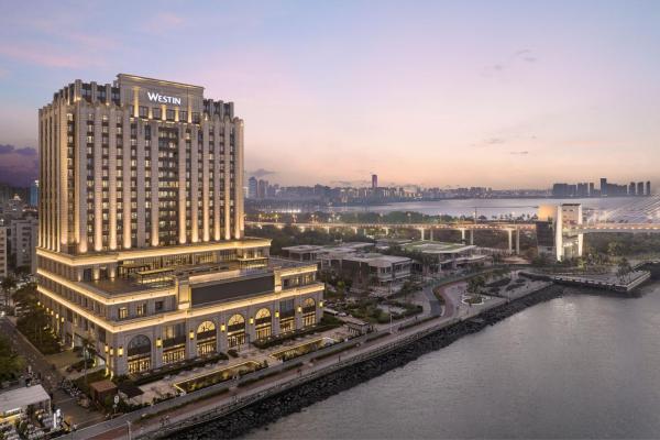 The Westin Haikou - Haikou