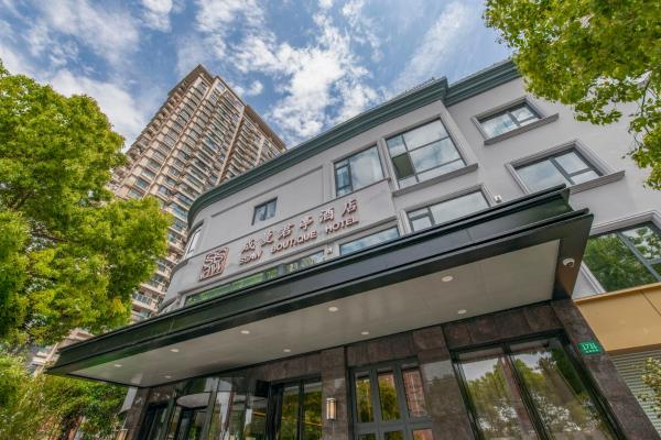 Ssaw Boutique Hotel Shanghai Huangpu River - Shanghai