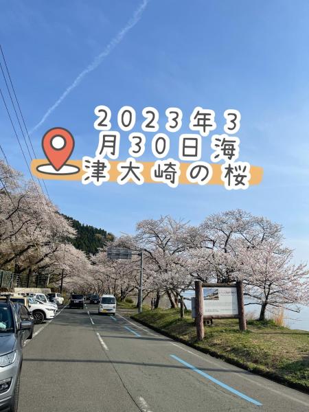 高島市一棟貸切 Biwa Lake琵琶湖 徒歩1分 大人数でご利用だとお得連泊がお得Bbq可能自転車貸出可 - 비와 호