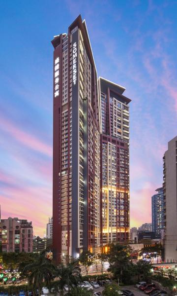 Somerset Grandview Shenzhen - Shenzhen