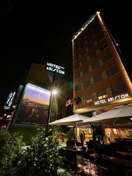 Hotel Ariston - Rozzano