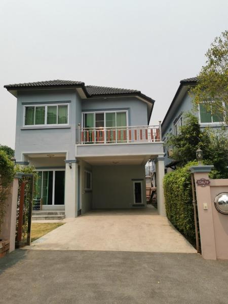 เชียงใหม่ บ้านสันติสุข - Chiang Mai