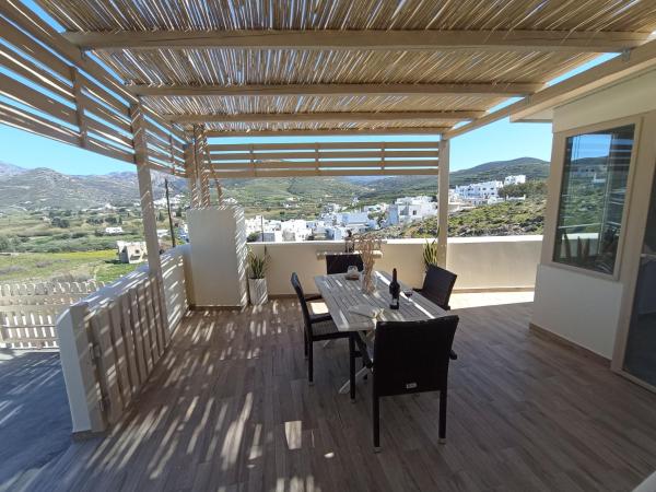 Εύδιον Apartment - Naxos