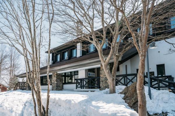 Apikogen Mori No Hotel - Iwate