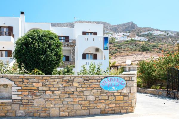 Villa Andromeda - Cyclades