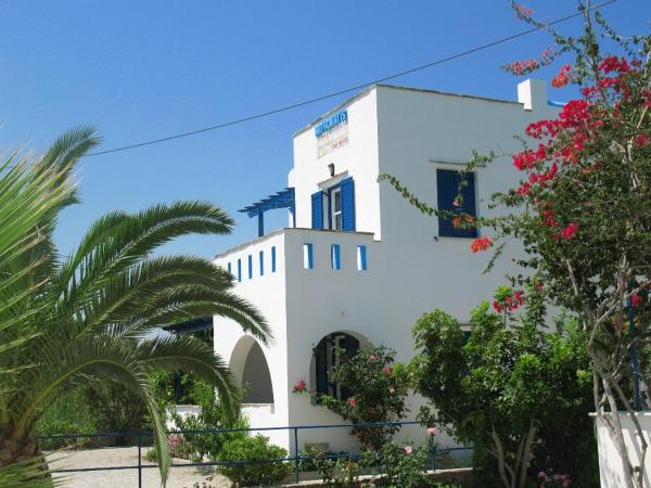 Mavromatis Studios - Naxos