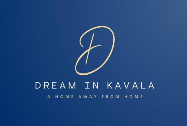 Dream In Kavala: 2020 Renovated, Sunny Apartment - Кавала
