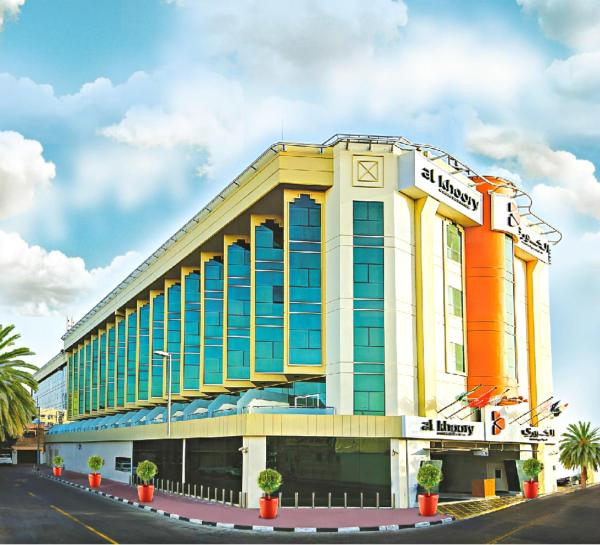 Al Khoory Executive Hotel, Al Wasl - Dubái