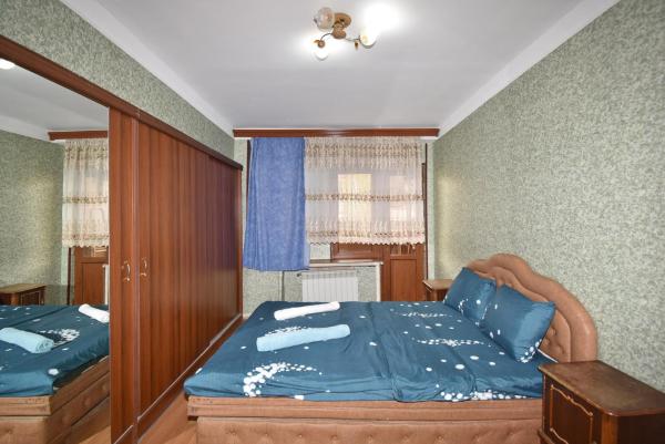 Amigo Apartment In The Centre - Armenia